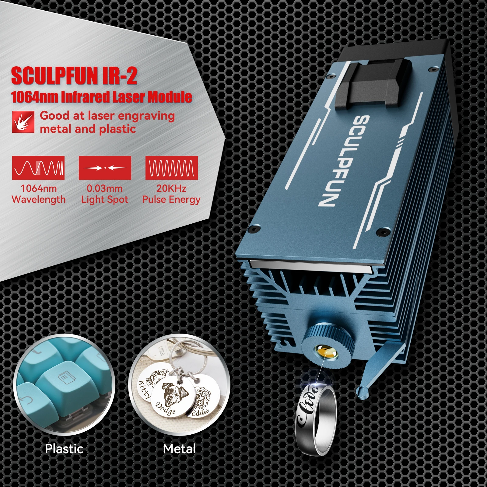 SCULPFUN 1064nm Infrared Laser Module - Precision Engraving