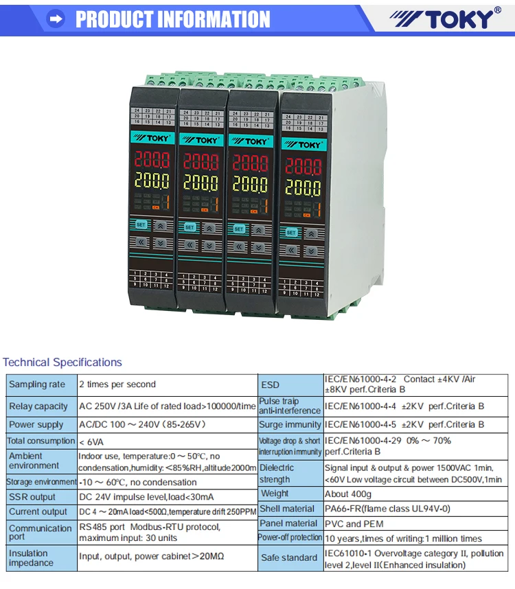 High Quality Advanced PID Algorithm Controlled LCD Digital Display Temperature Controller ...