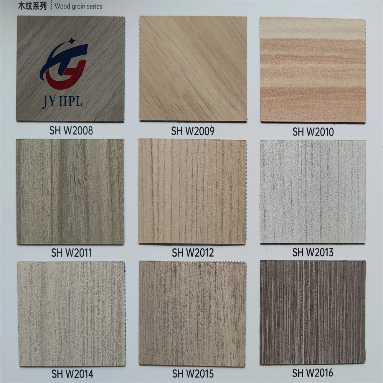 0.8mm Solid Color HPL Laminate - Durable & Versatile
