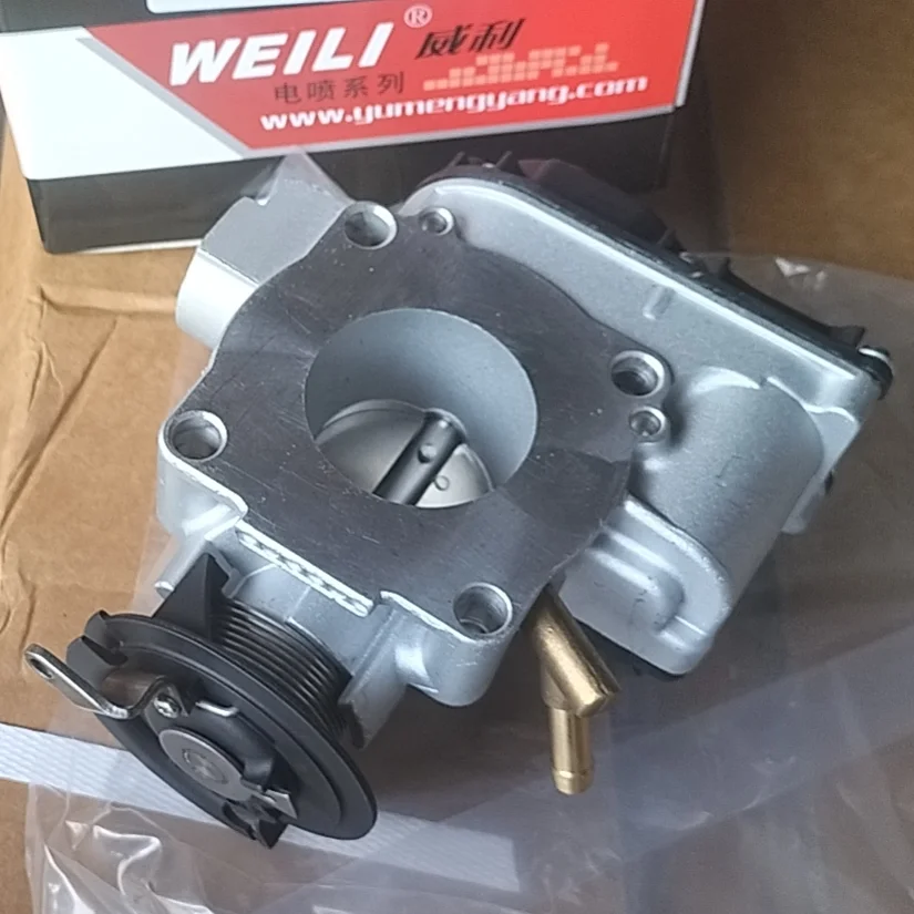 Alibaba.com: PW550614 Electronic Throttle Valve Body Assy for Proton ...