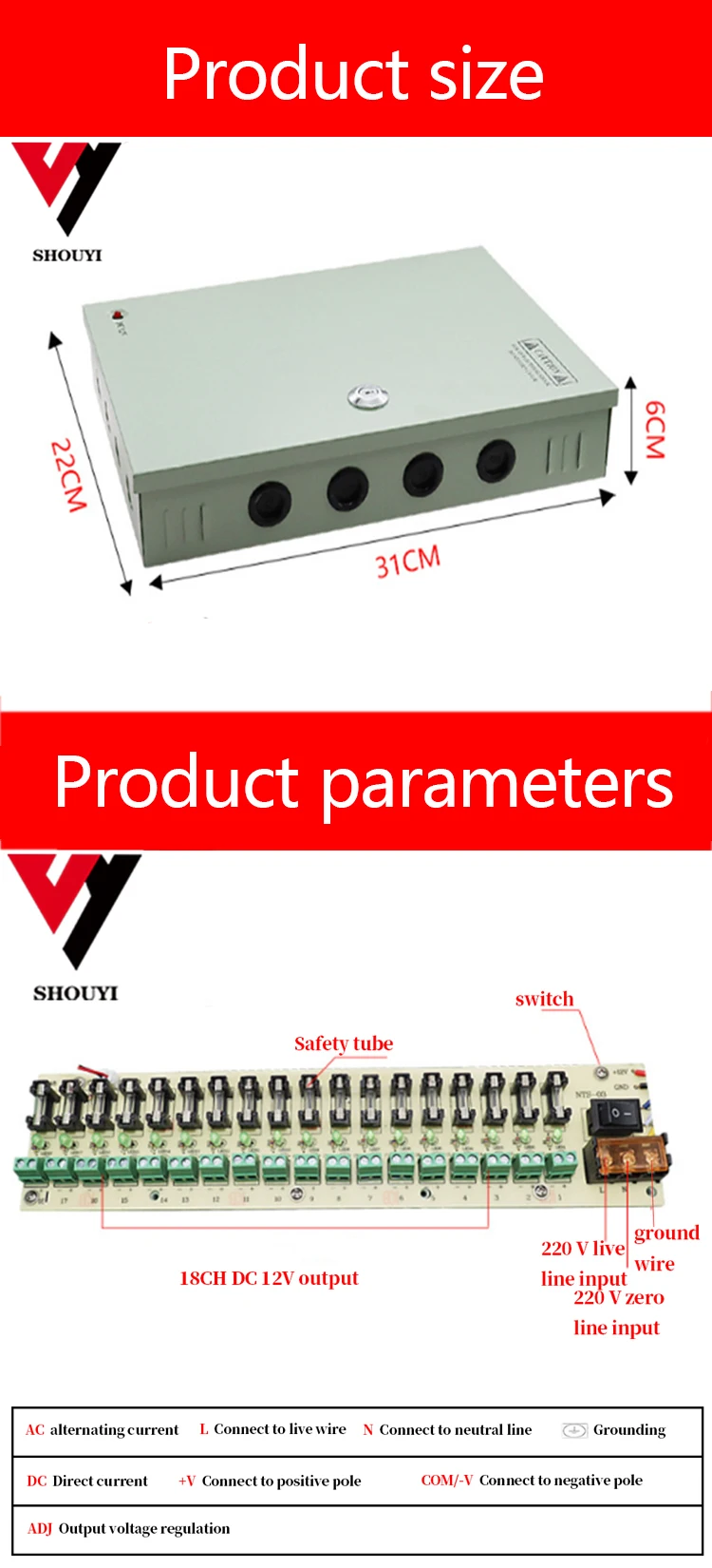 Switching Power Supply Centralized Power Supply Monitoring Power Supply ...