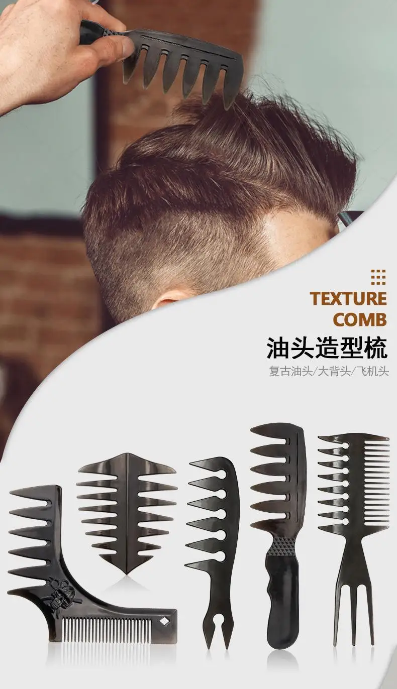 Slicked-back Combs Tail Bone Shape Extensions Plastic Detangling Oil ...