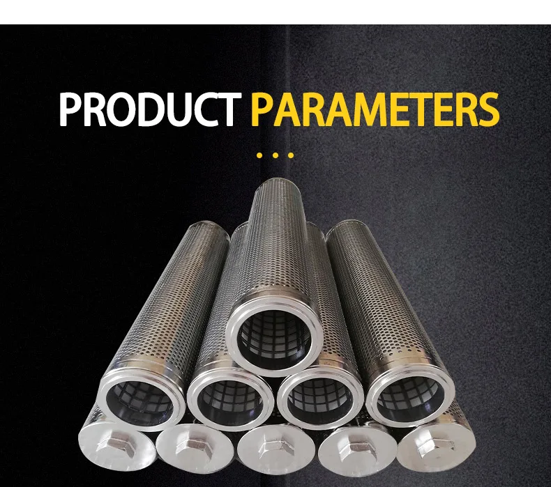 Perforated Metal Mesh Filter Tubes Perforated Filter Cylinder Pipe Tube ...