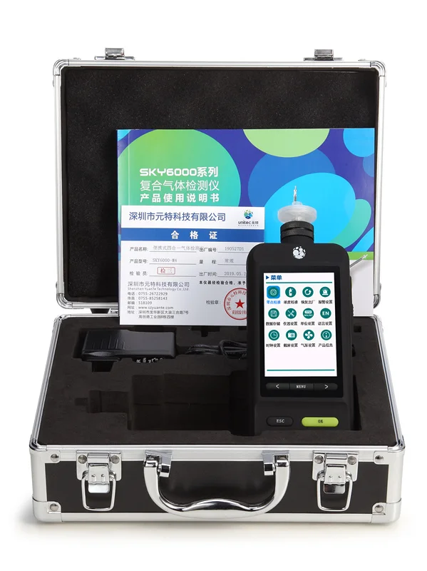 Portable Nitrogen Purity Tester 99.999%vol Nitrogen Gas Analyzer For ...