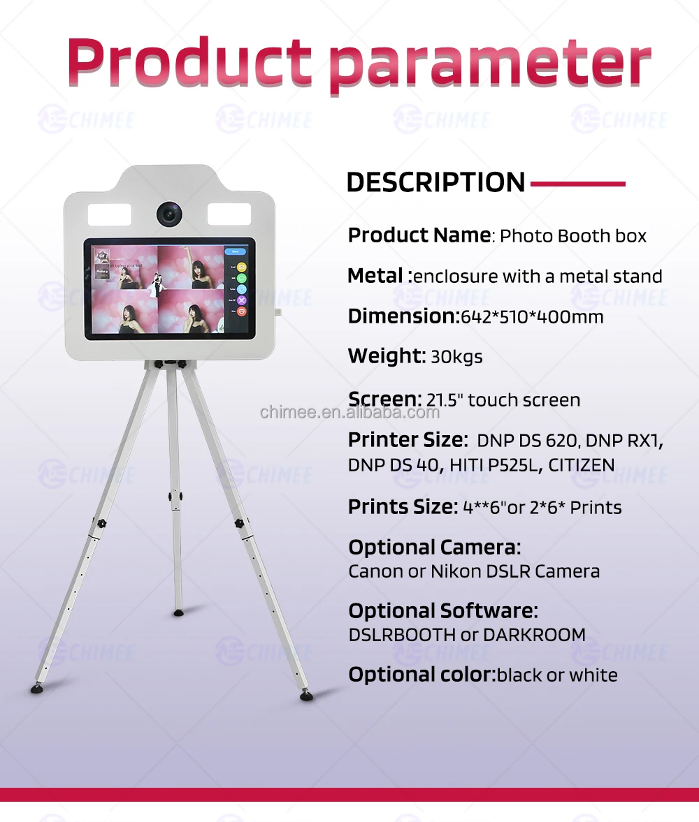 Elegant Photo Booth Box with 21.5" Touch Screen Monitor