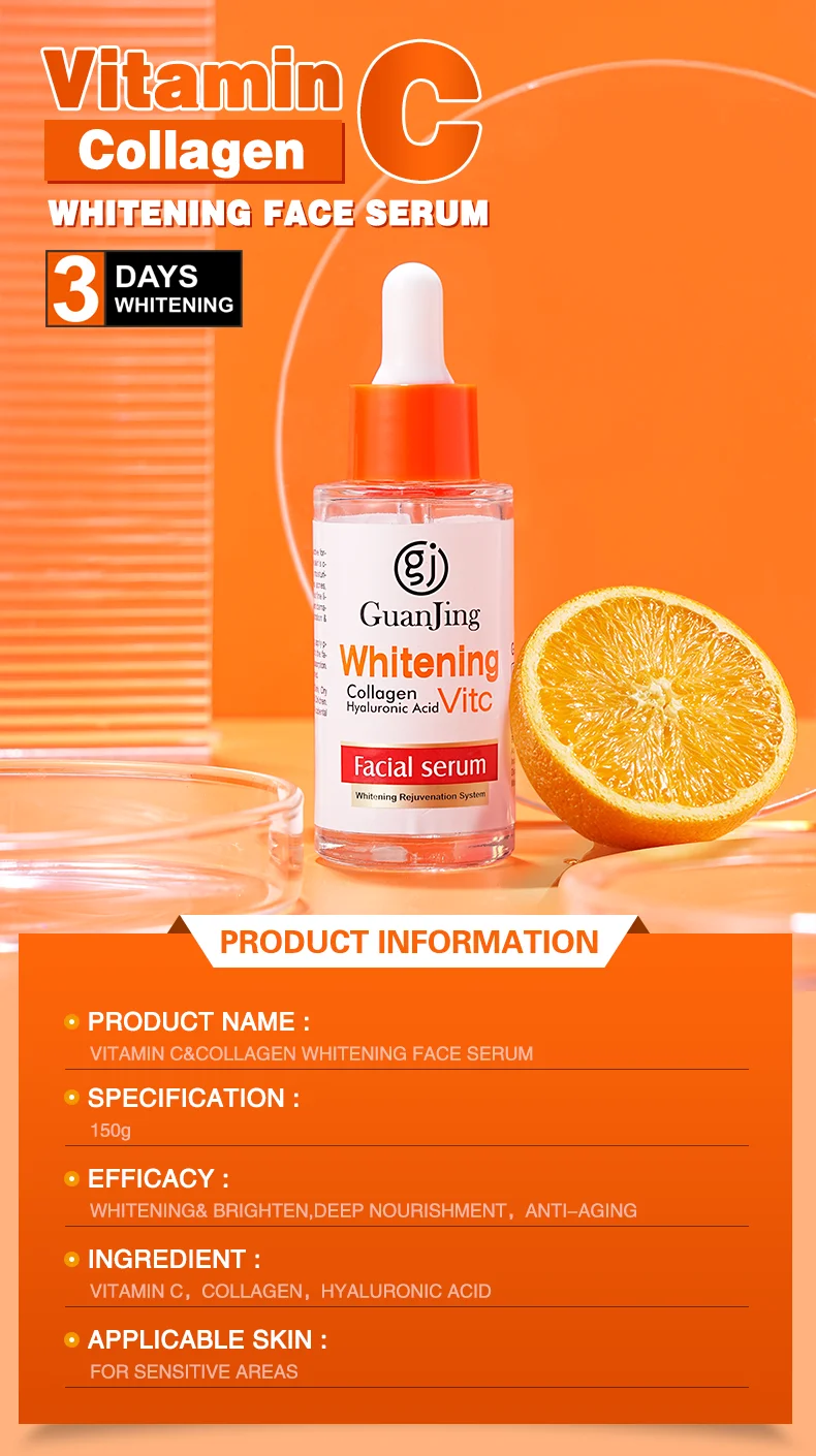 GUANJING Vitamin C & Collagen Serum - Deep Nourishment