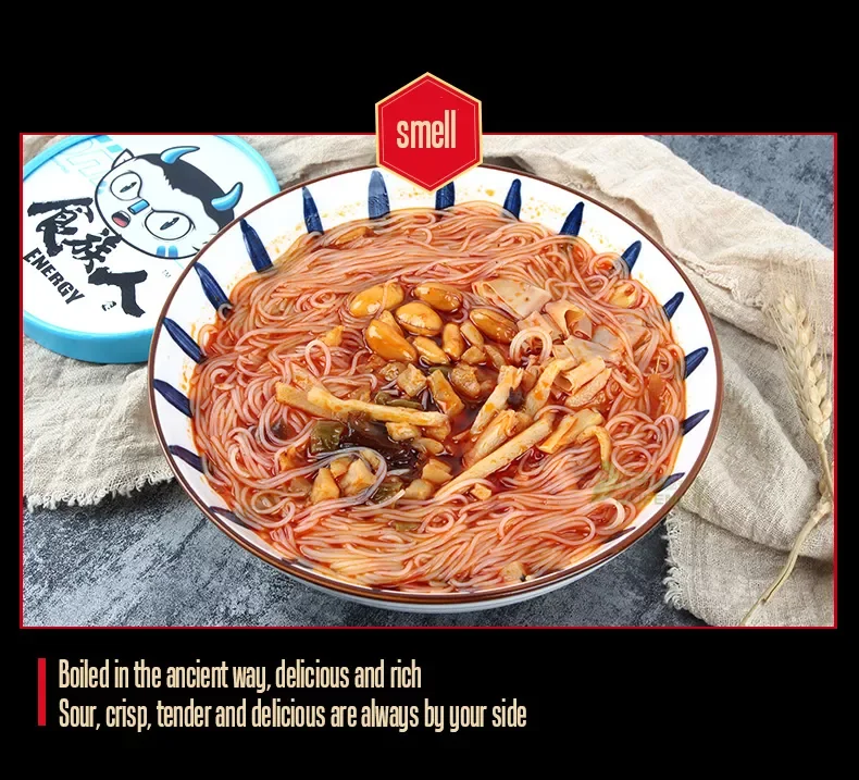 Wholesale Shizuren Ready to Eat 202g Luosifen Spicy Instant Snail Rice ...