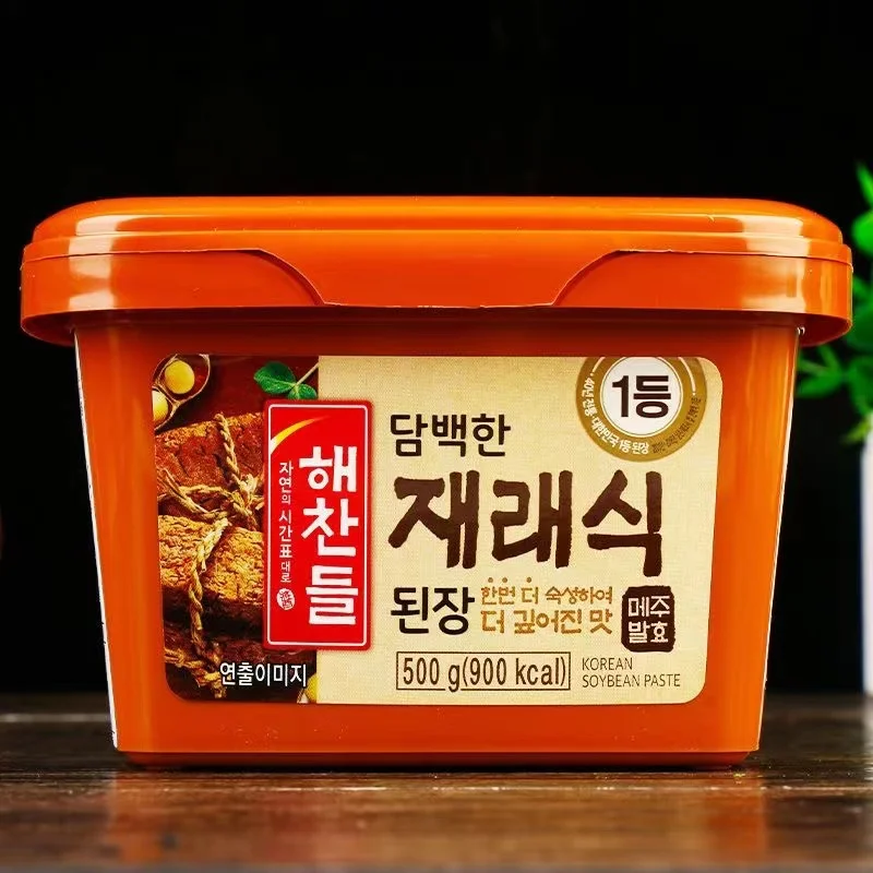 Hot And Spicy Chili Shrimp Paste For Sushi And Sashimi Made With Red ...