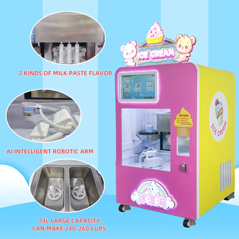 Alibaba.com: 2025 new automated ice cream vending machine, high ...