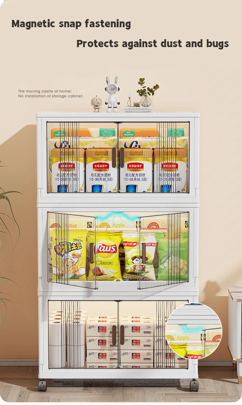 NFS Folded Storage System Cabinet Strong Load-bearing Plastic Strong ...