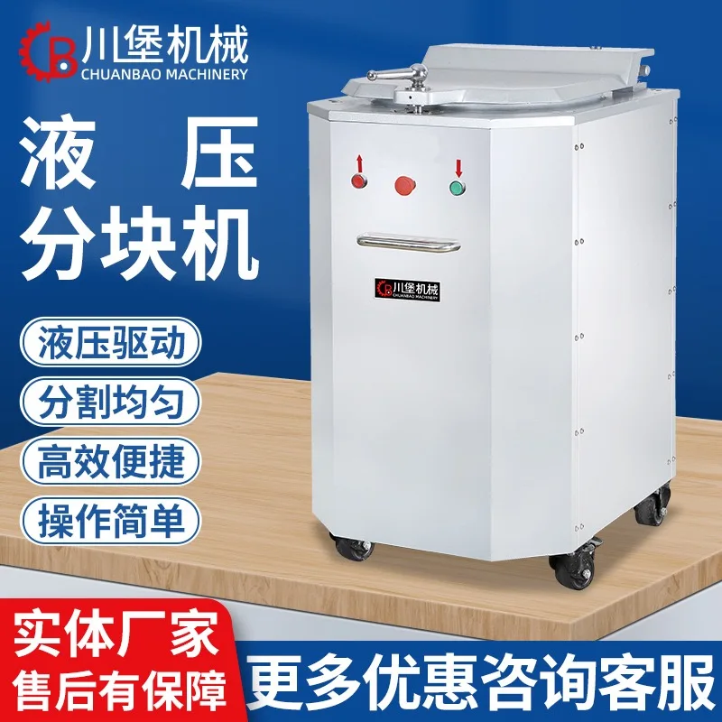 Stainless Steel Automatic Hydraulic For Bread Baking Factory Price ...