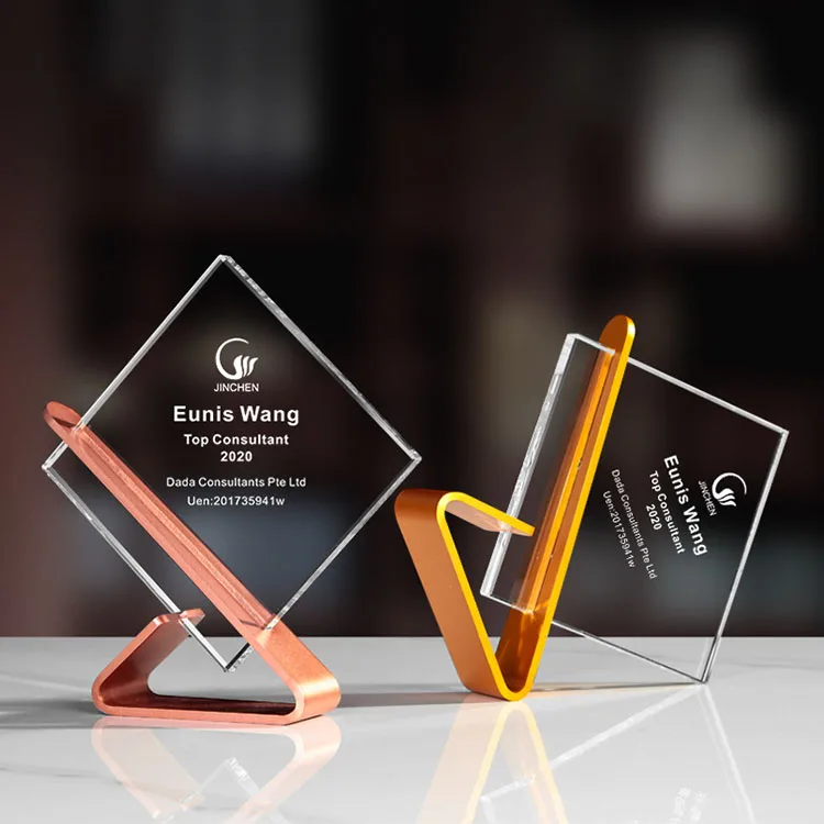 MH-NJ00729 Custom Engraved Crystal Trophy Plaque