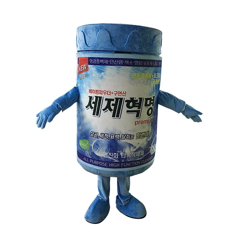 Alibaba.com: Custom Cartoon Milk Powder Bottle Mascot Uniform Plush ...
