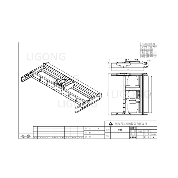 Flat Bottomed Grading Beams Attachment for Excavators