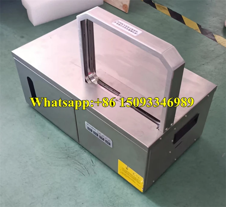 Efficient Vegetable Bundling - JOCONN Strapping Machine