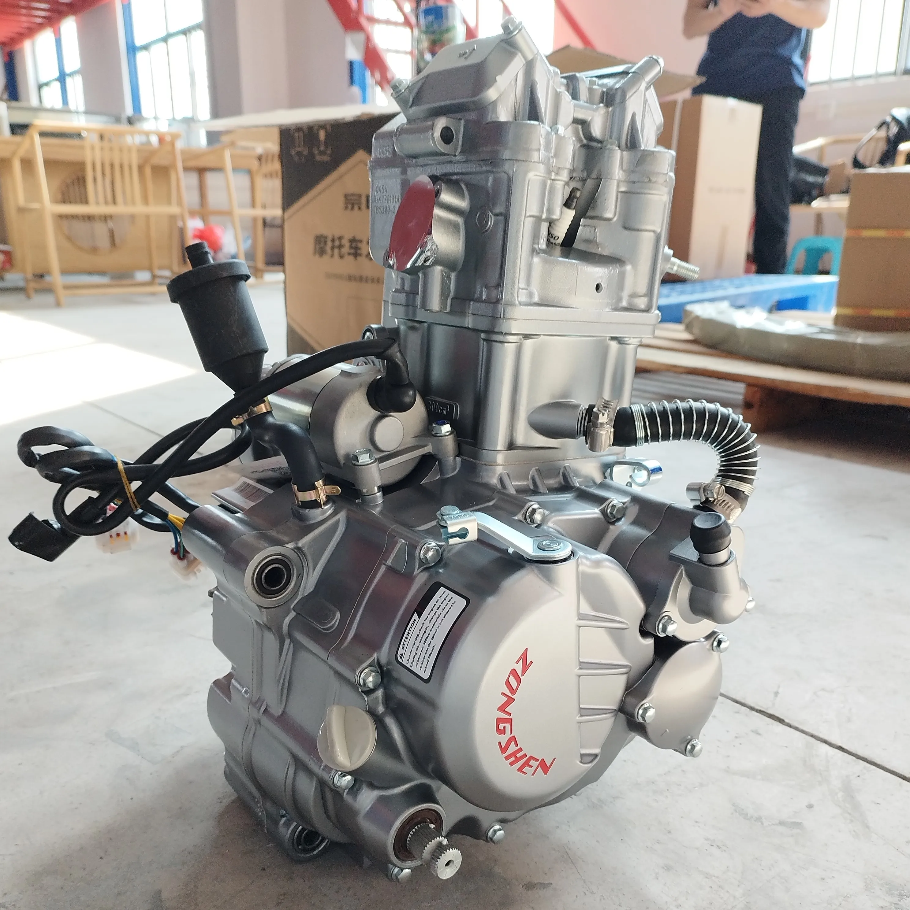 Complete Engines For Motorcycles With Front-mounted Blance Structure ...