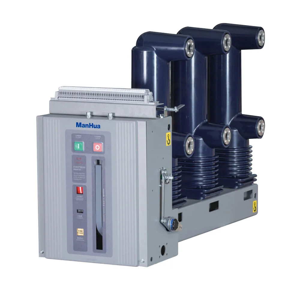 ManHua Mounted Vacuum Circuit Breaker 24kv 630A 1250A 1600A VCB ...
