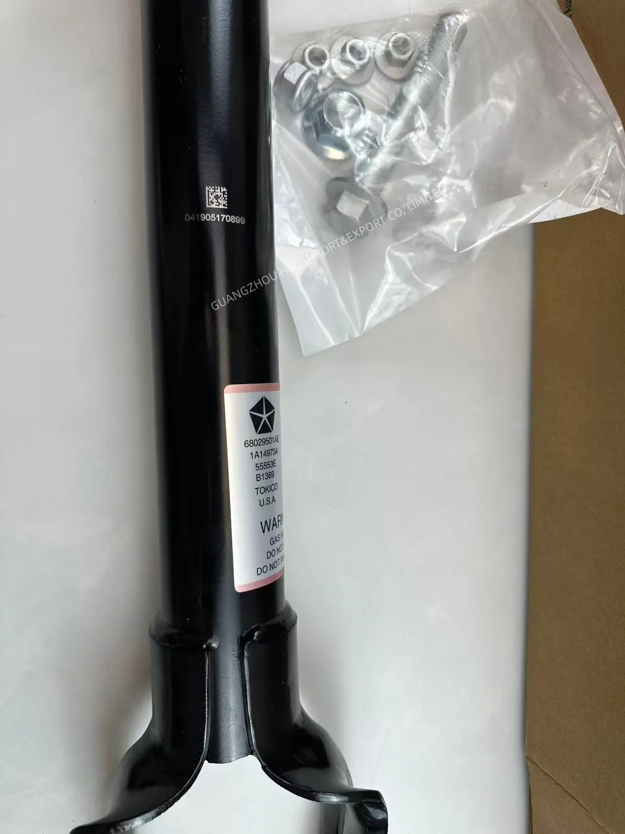 68069851AD Auto Parts Shock Absorber for Dodge Durango| Alibaba.com