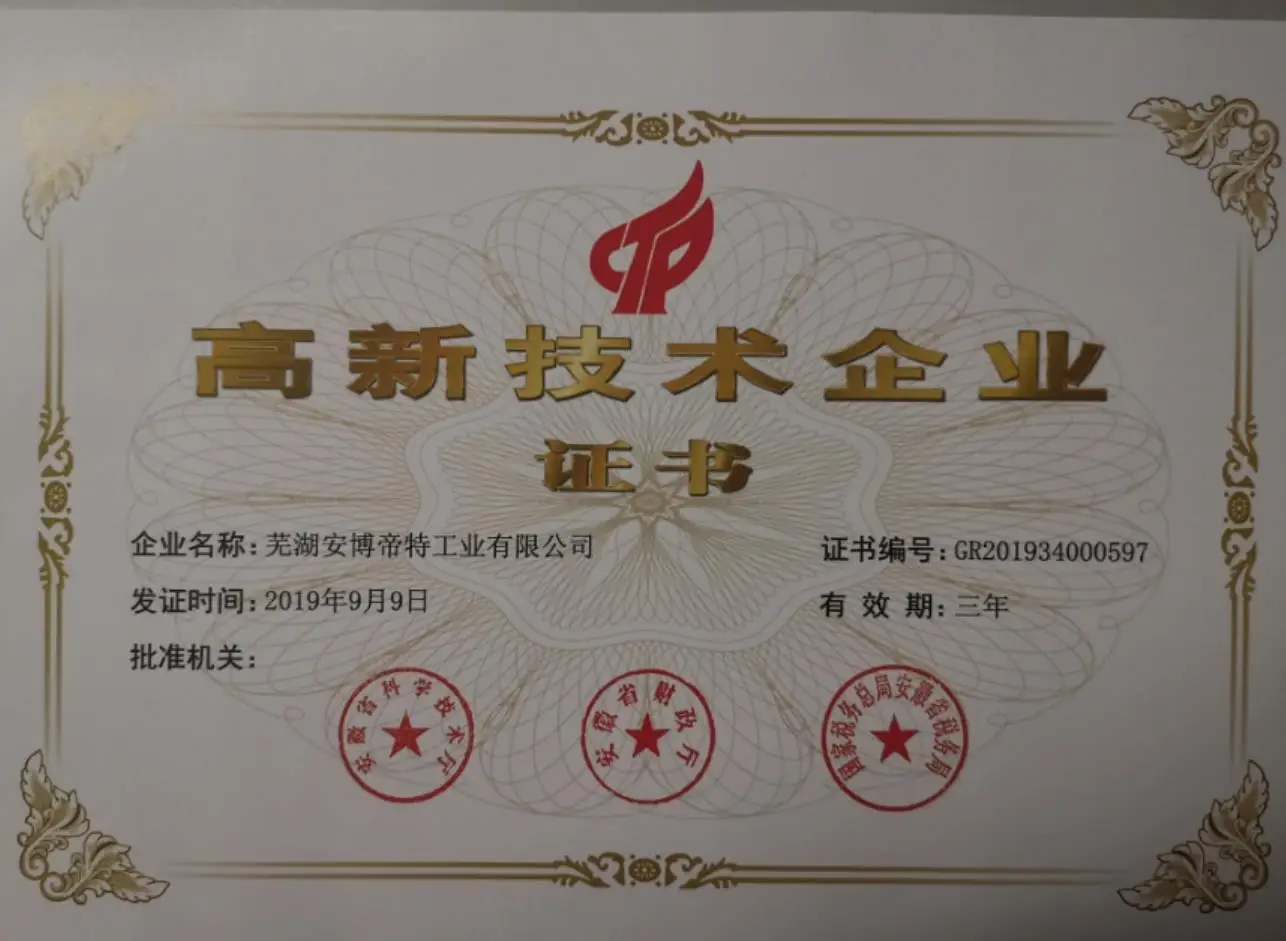 ESINNA Engine Trans Motor Mount 5085507AB for Dodge Avenger