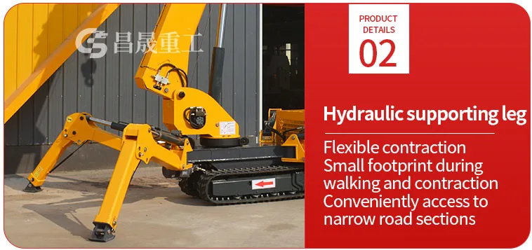 Crawler Cranes Stable Lifting With A Wide Range Of Applications,Remote ...