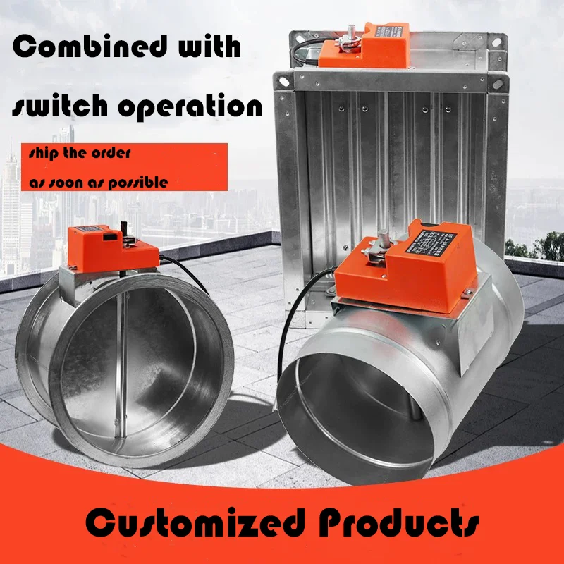 Customized Power Control Ventilation System Electric Air Volume Control ...