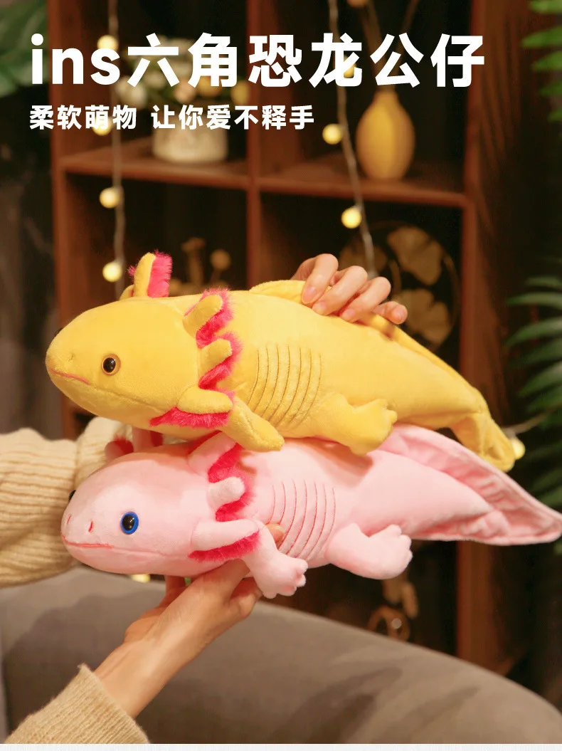 4 Color Cute Axolotl Stuffed Plush Toy Real Life Simulation Ambystoma ...