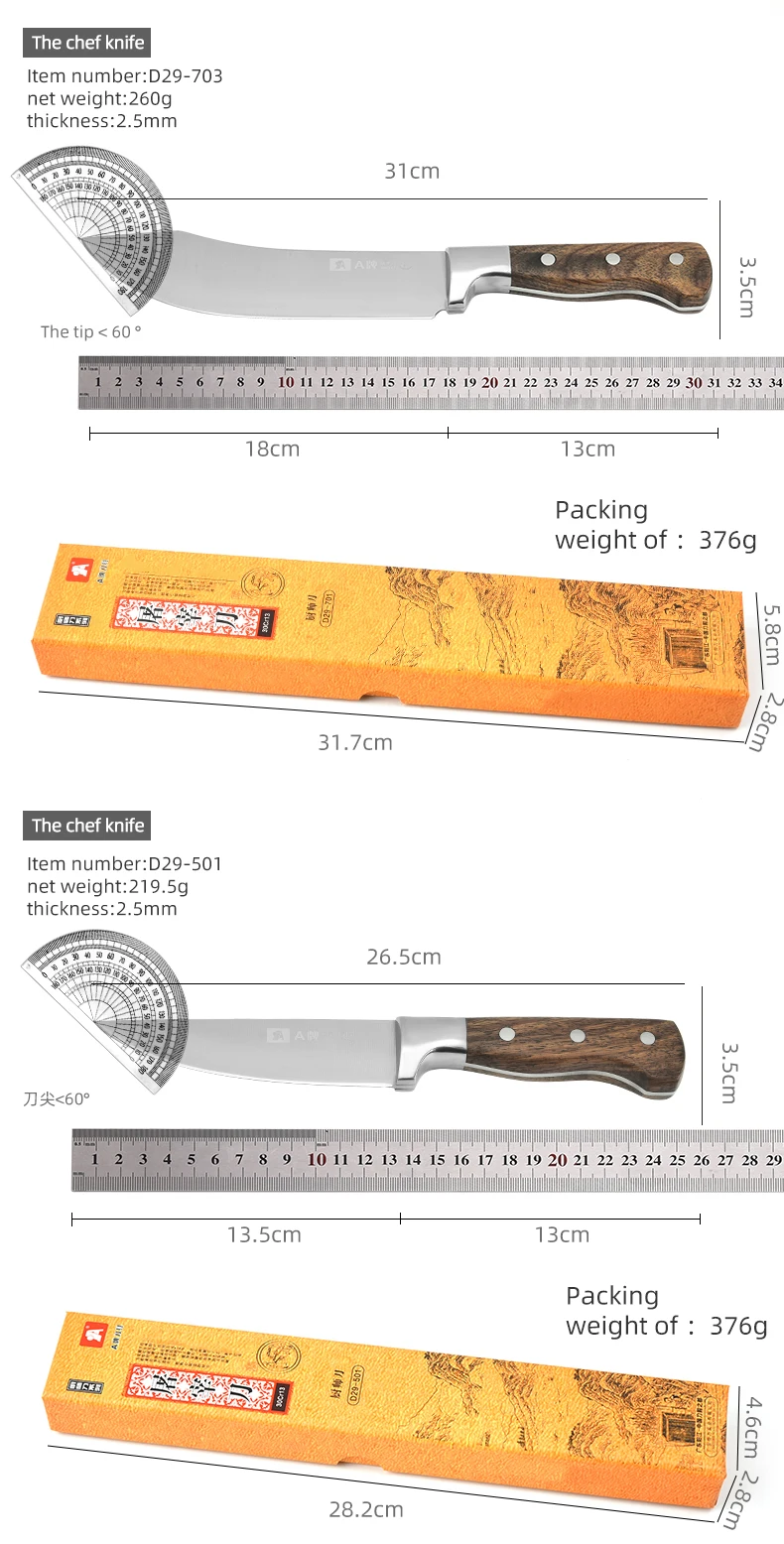 Professional Cattle Butcher Slaughter Knife Kit - Stainless Steel