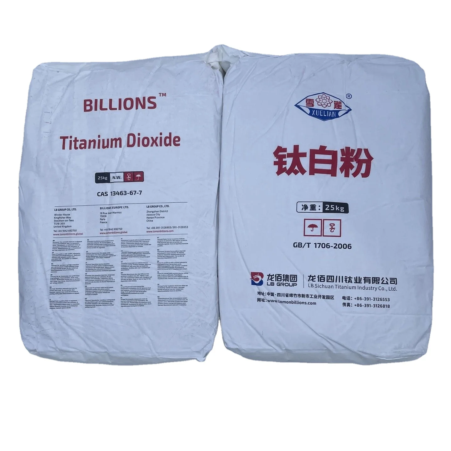 Tio2 Lomon Blr895 Titanium Dioxide Chloride Process - Buy Msds Titanium ...