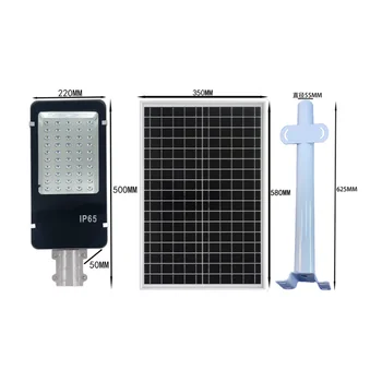 Company Overview - Yiwu Fuzhao New Energy Technology Co., Ltd.