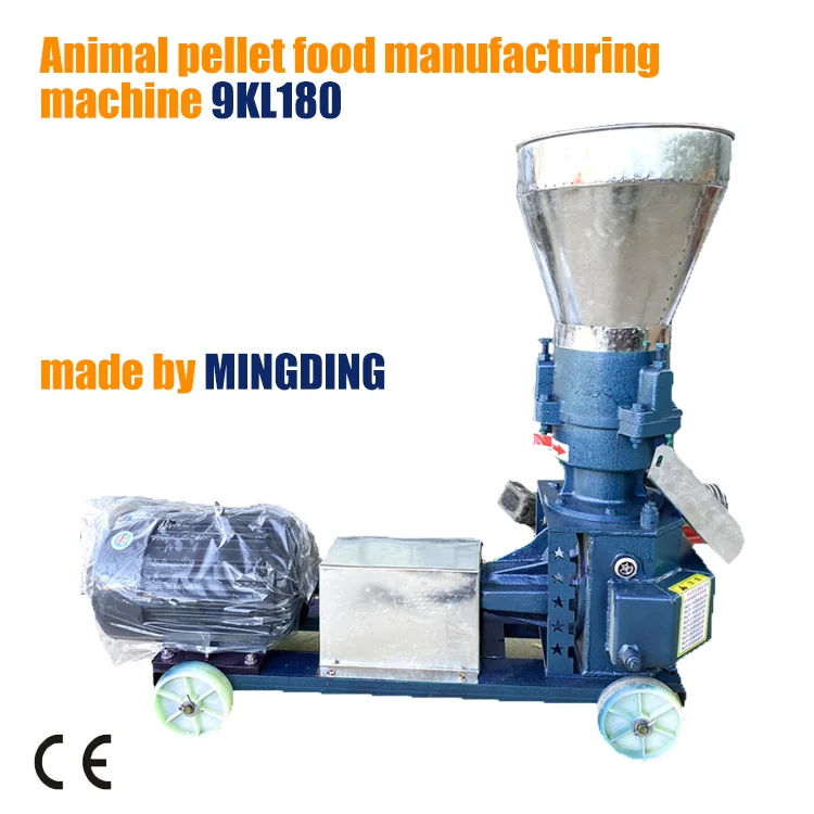 Retail Pelletizer Machine For Animal Feeds Heavy Duty Duck Feed Wheat ...
