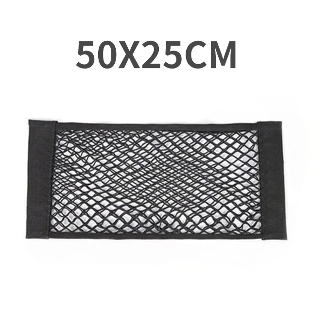 Universal Wall Net Storage Mesh Net for Car Trunk - 40x25cm