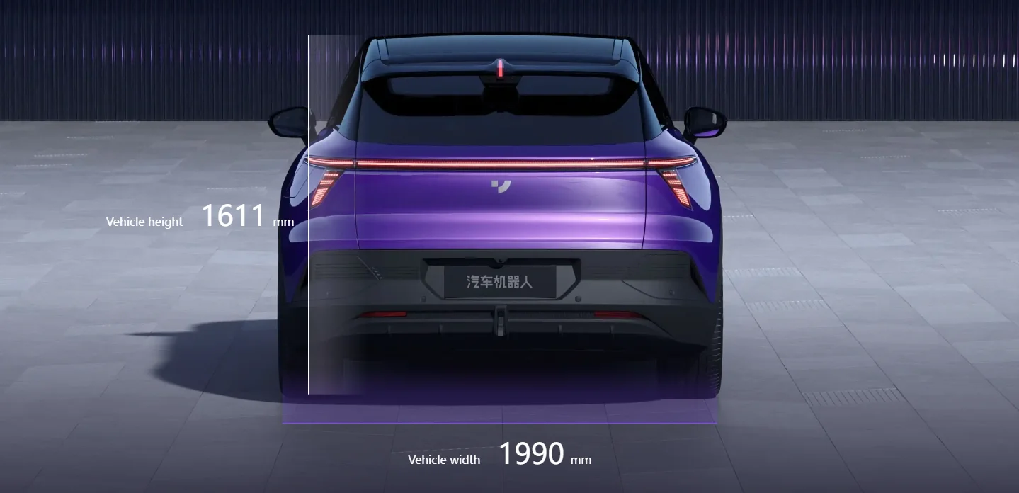 Geely Jiyue Automobile The World S First Ai Car Robot Jiyue 01 Qualcomm ...