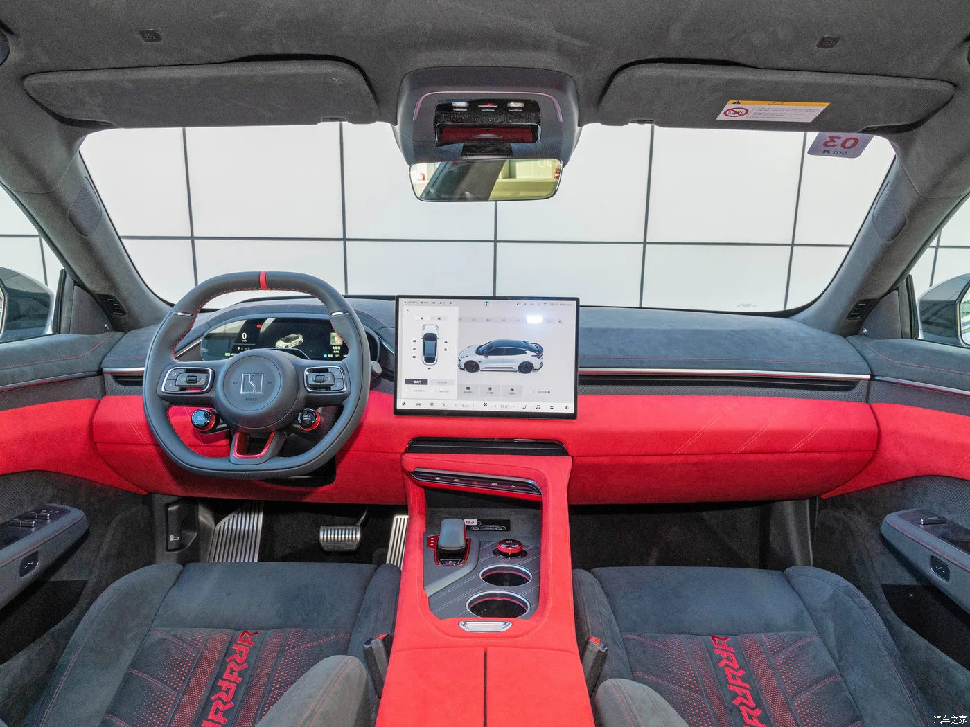 Zeekr 001fr Electric Car Zeekr 001 Fr 1265 Z Sport 001fr Zeekr 930kw ...