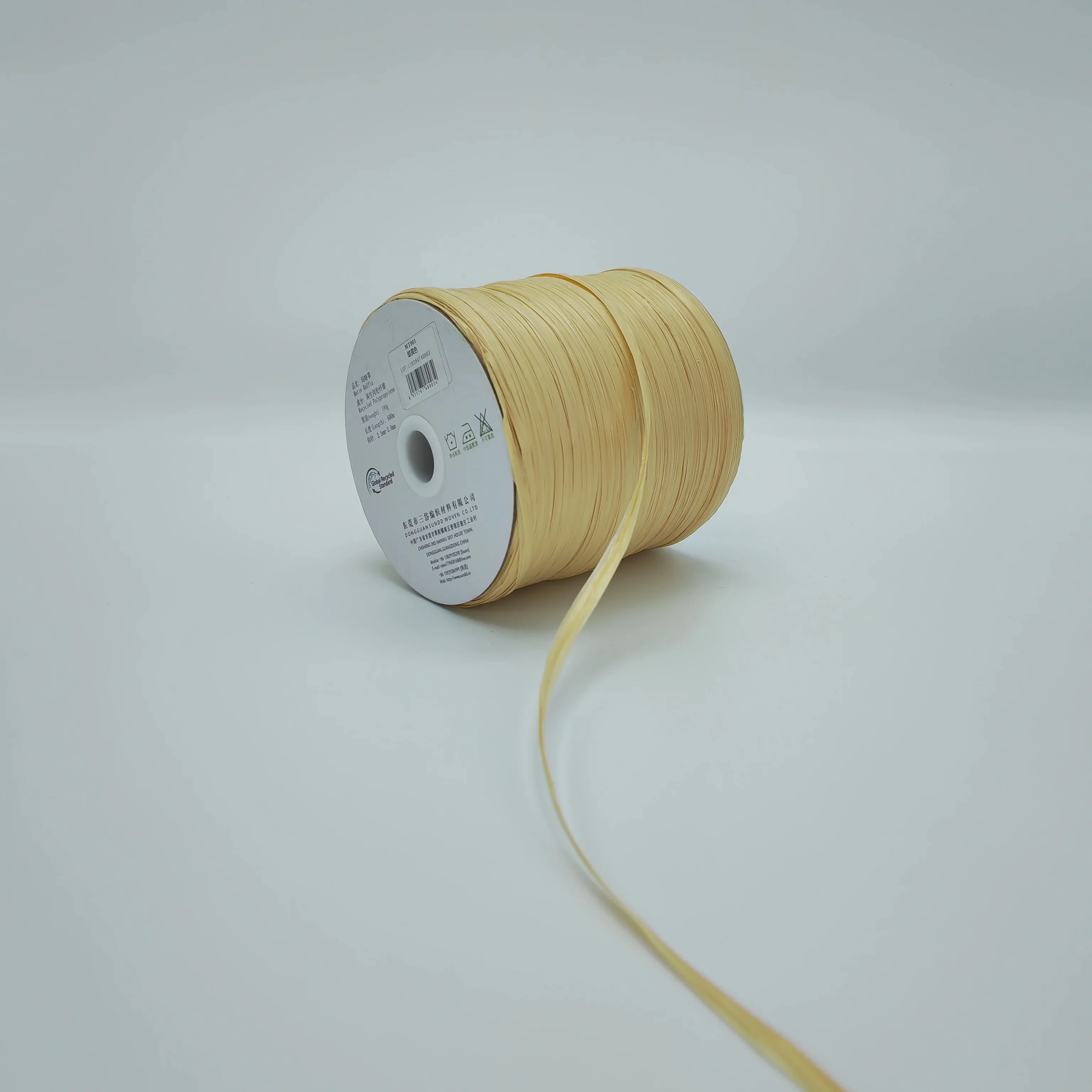 003 Yellow | Twisted Raffia Yarn Matte Color Hand Made Craft Hat Basket ...