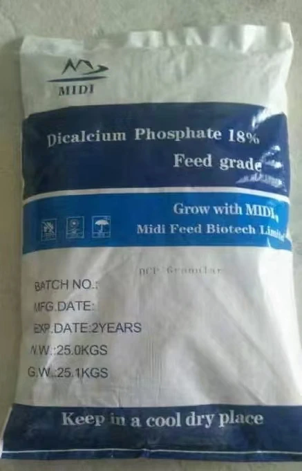 Mineral Phosphate Dicalcium Phosphate 18% DCP for Pig Cattle