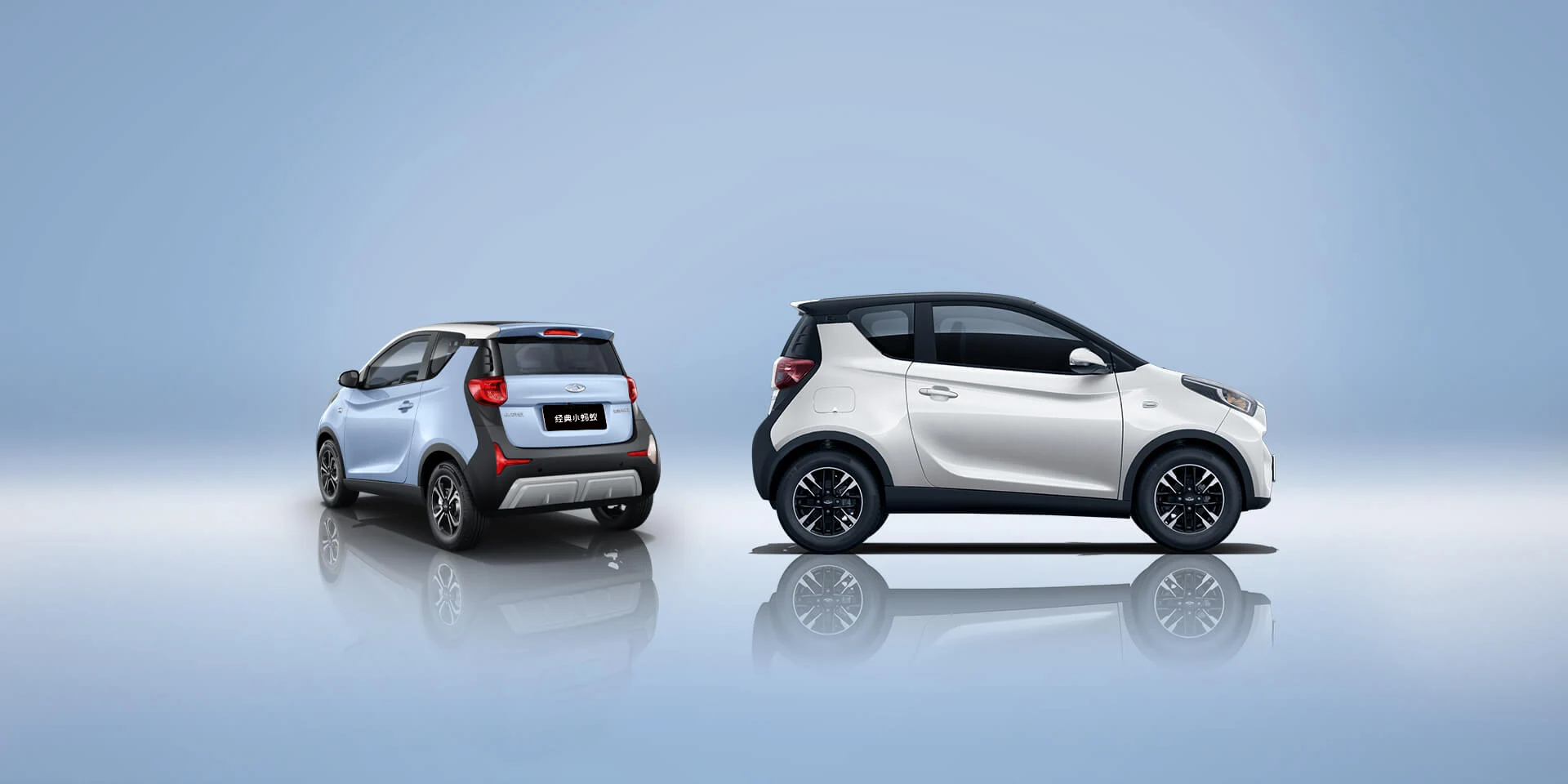 Chery Little Ants Electric Vehicles 2022 2023 Chery Little Ants 3 Door ...