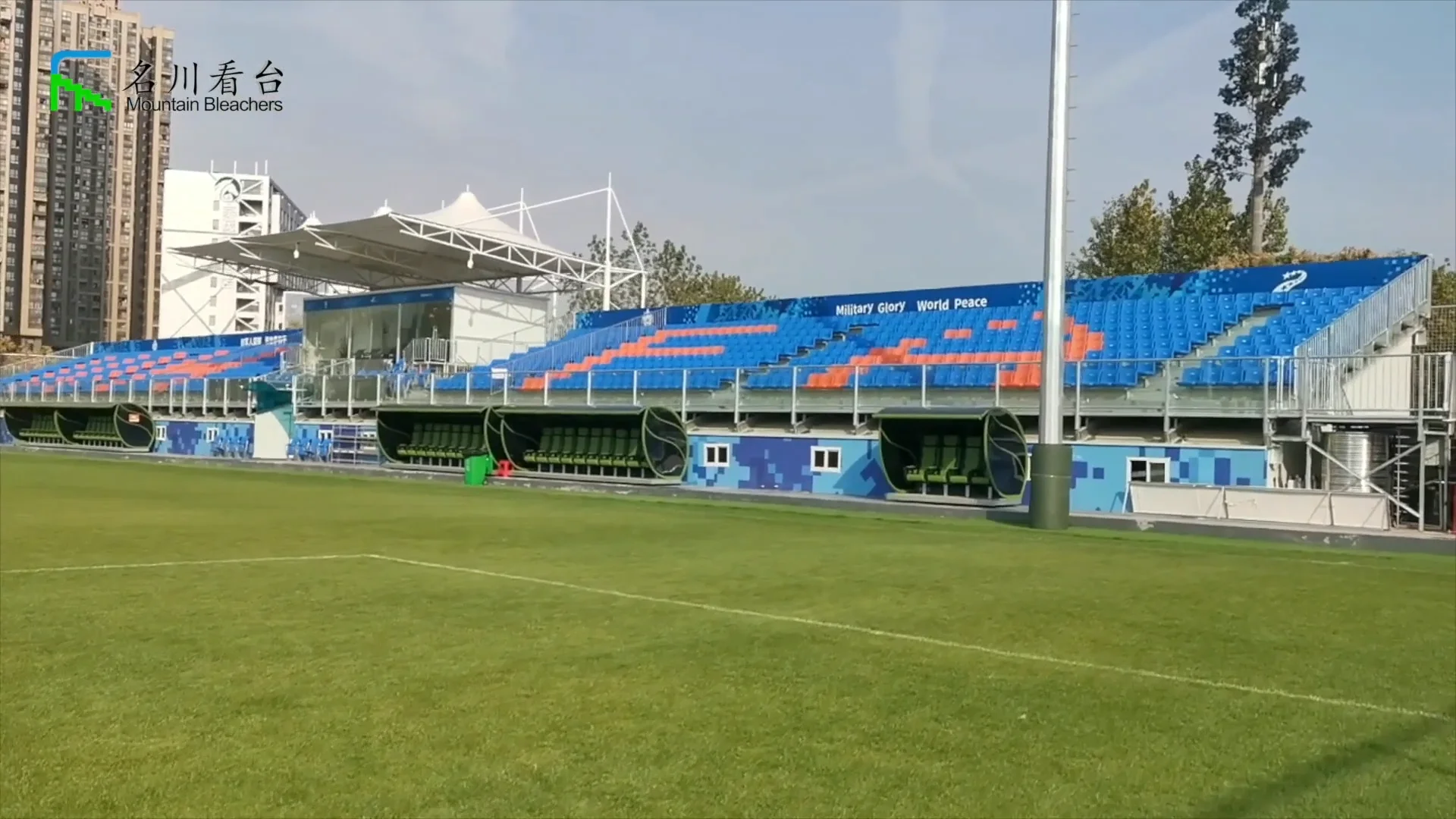 Aluminum Bleachers Seating Tribunes Bleachers Seating Outdoor With ...