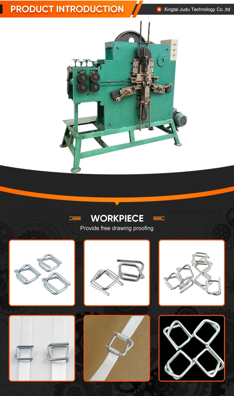 Custom Automatic Hydraulic Metal Galvanized Wire Strapping Buckle ...
