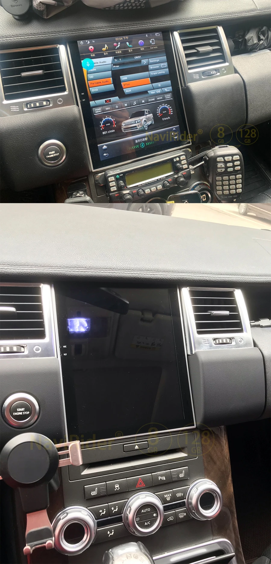 Android 13 Tesla Style Screen for Land Rover Range Rover Sport 2013 ...