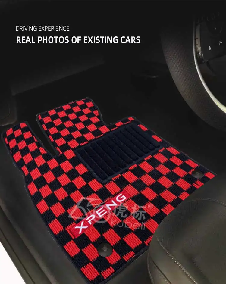 Checker Carpet Design Checkered Flag Red Black Custom Auto Car Mat 4pcs ...