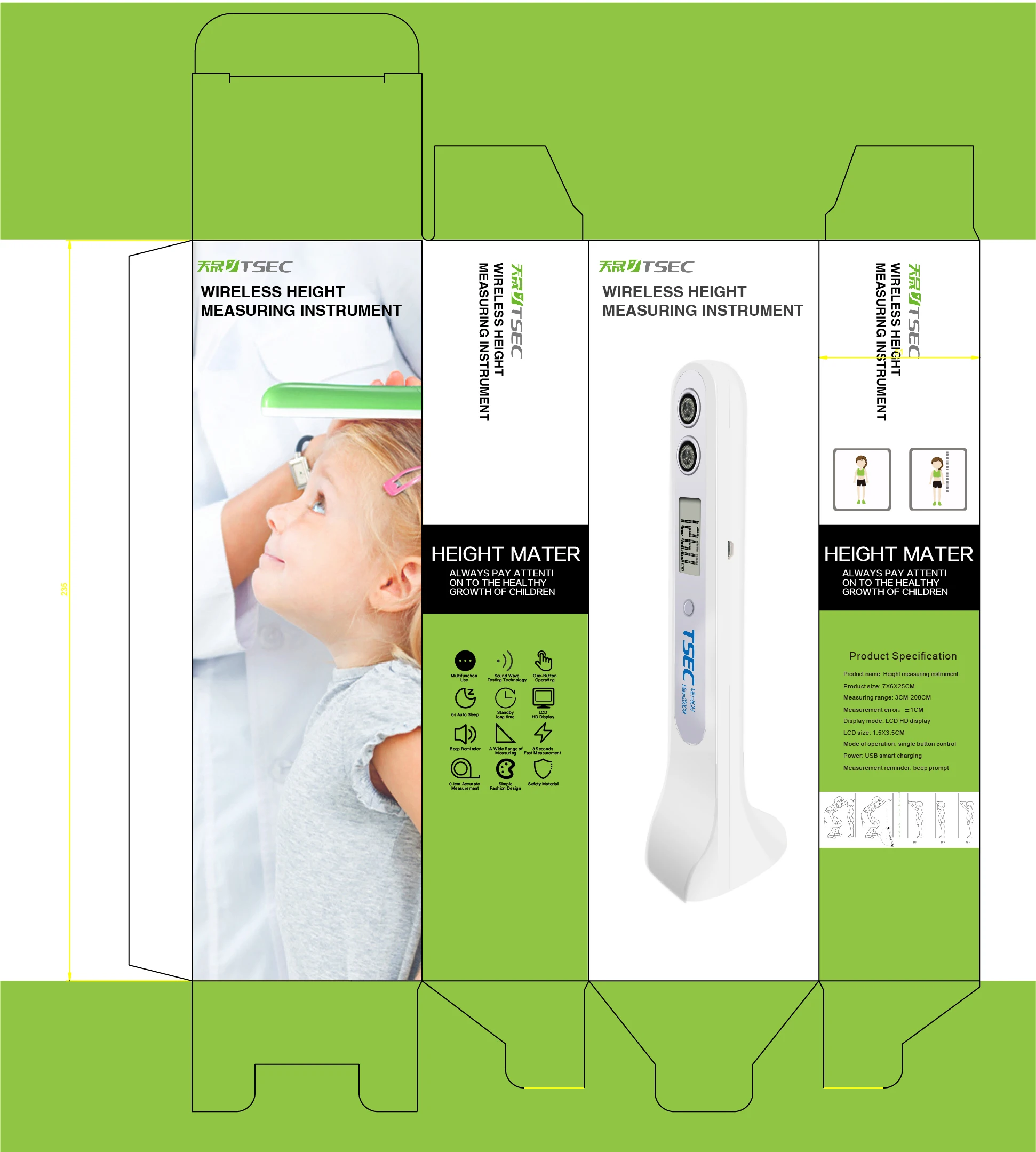 2023 Best Selling Precision Height Gauge Electronic Ultrasonic ...