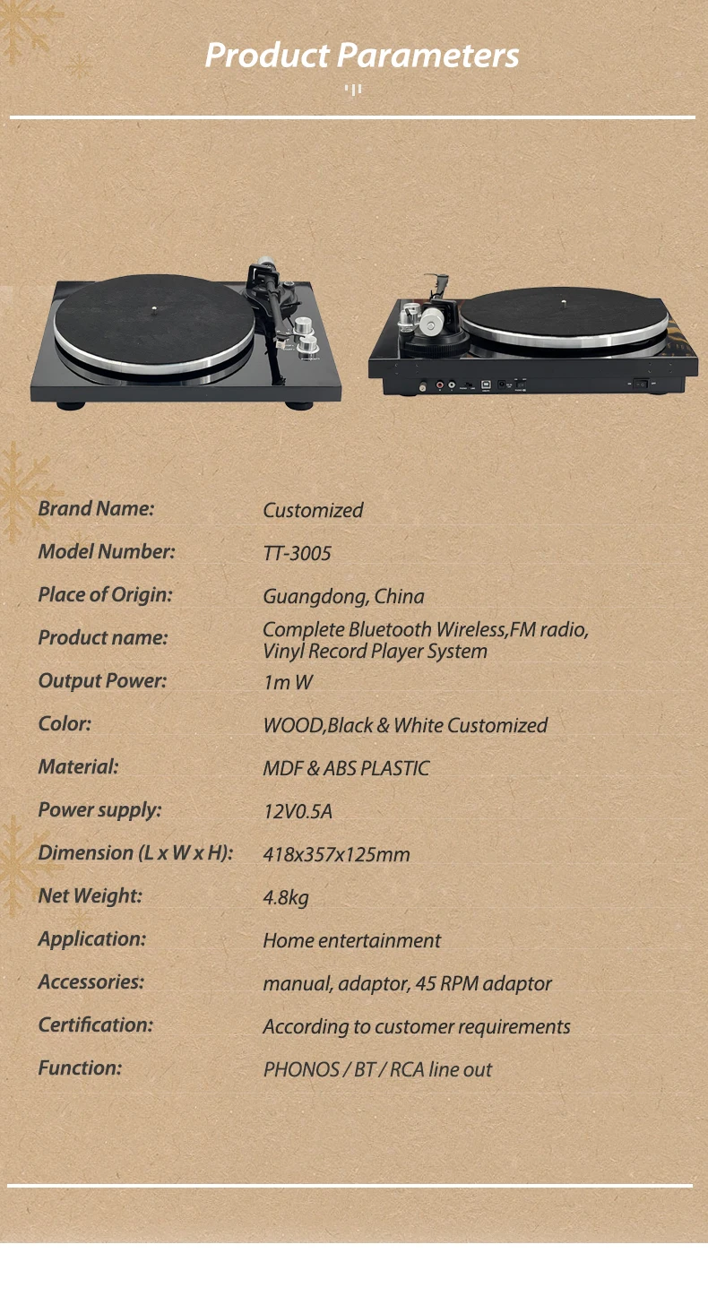 Modern Gramophone Vinyl Record Album Portable Home Audio Turntable ...