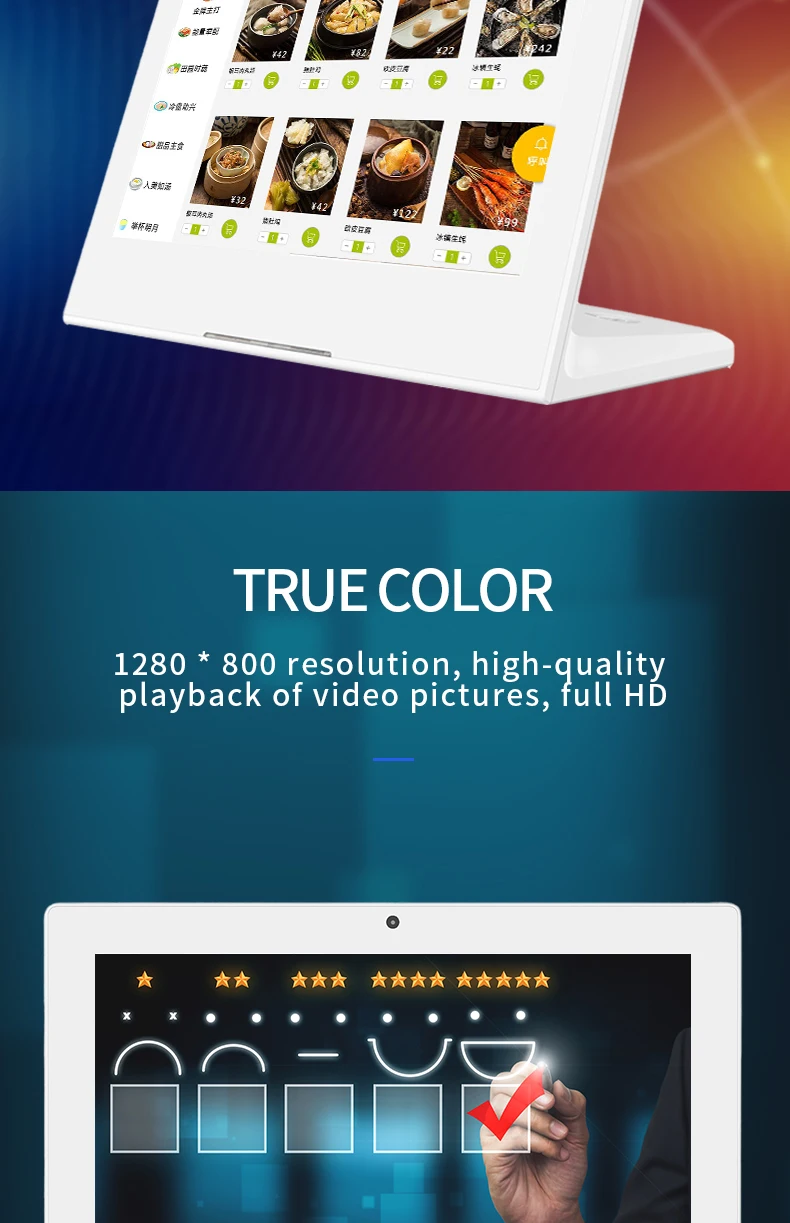 Touch Screen Tablets - Versatile and Efficient Solutions