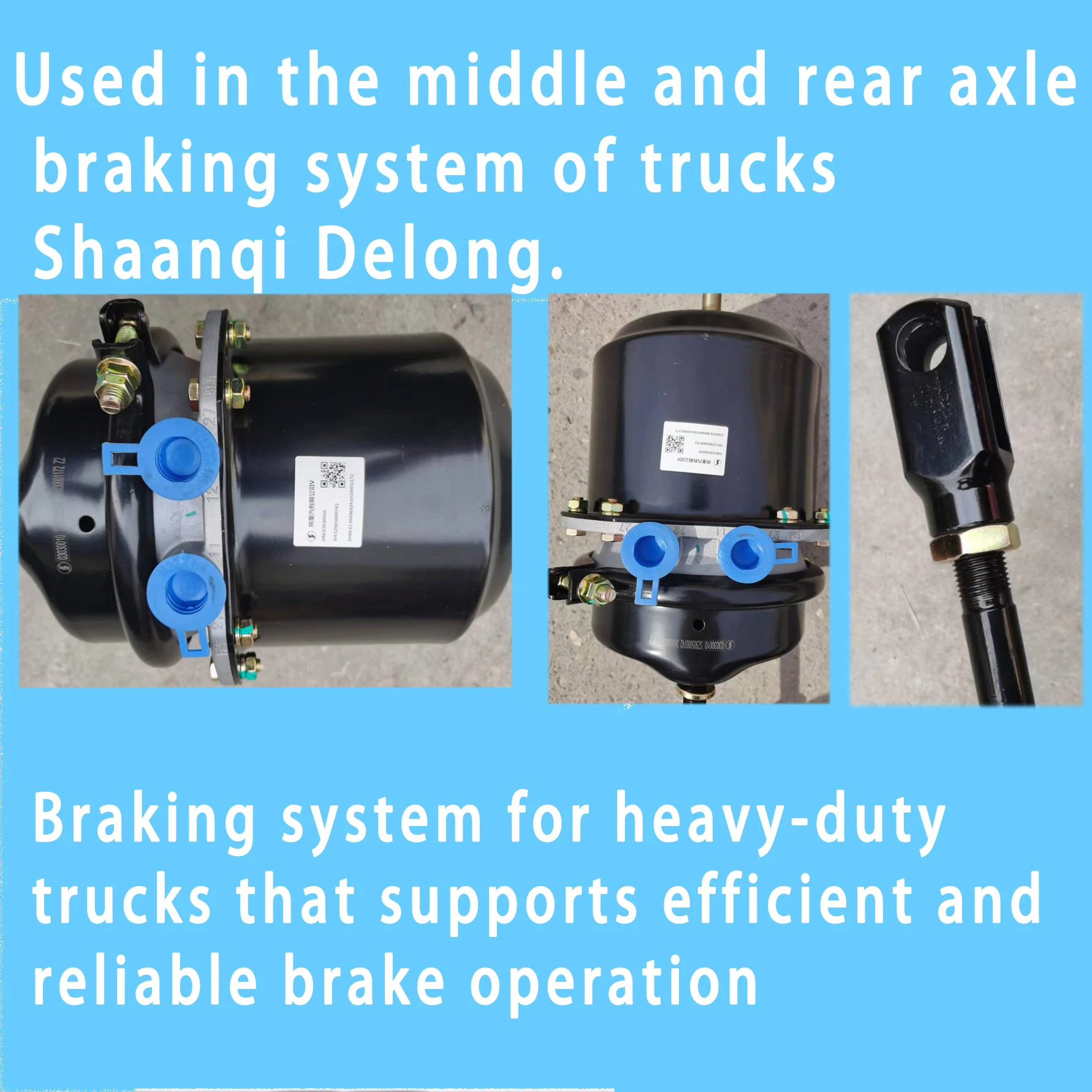 Shaanqi Delong New Truck Center Rear Axle Brake Sub-Pump Air Chamber ...