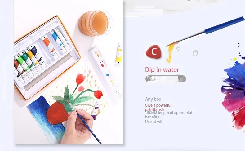 Deli 73864 Watercolor Gouache Paint Set for Elementary School Students ...