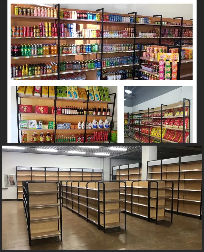 Guichang Combined Supermarket Shelving Supermarket Modern Display Shelf ...