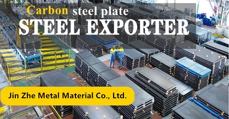 SPCC Cold-Rolled Steel Coil SPCD Deep-Drawn Boiler Plate ASTM Standard ...