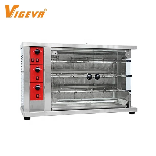 Vigevr Commercial Chicken Rotisserie Gas Oven - Dual Fuel Roasting ...