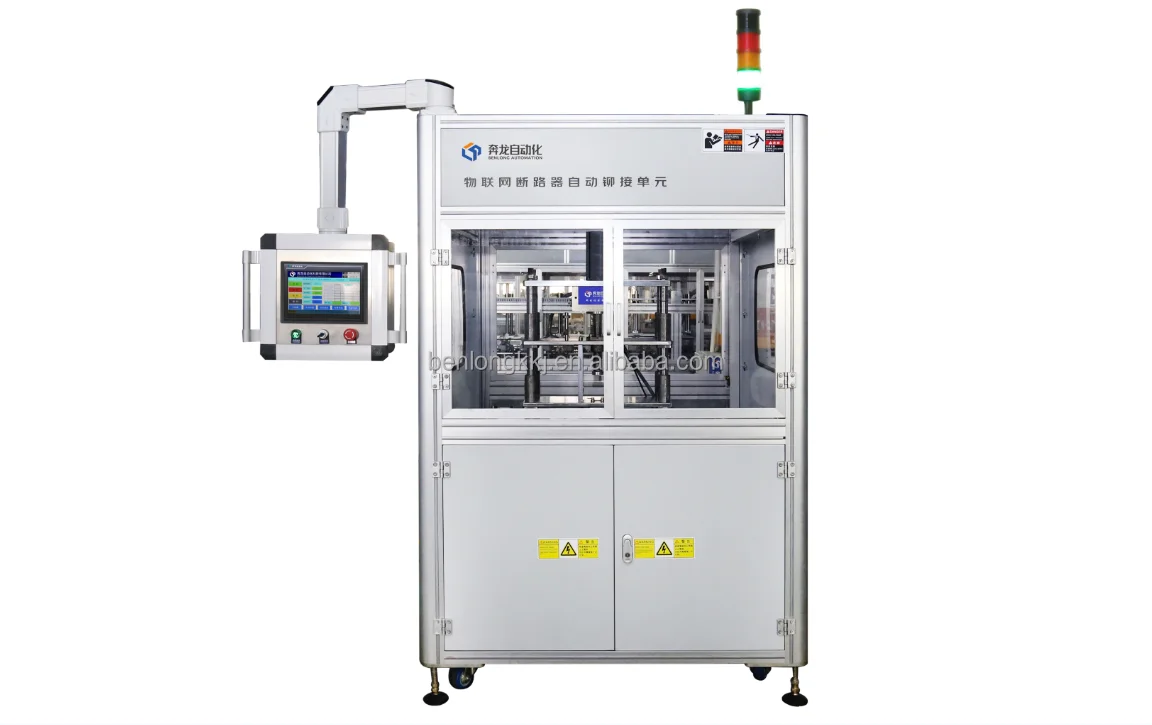 MCB Automatic Riveting Machine - Efficient & Reliable