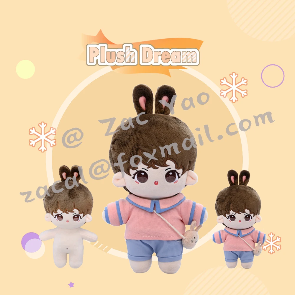 Custom Plush Dolls with Changeable Clothes - Perfect Gifts